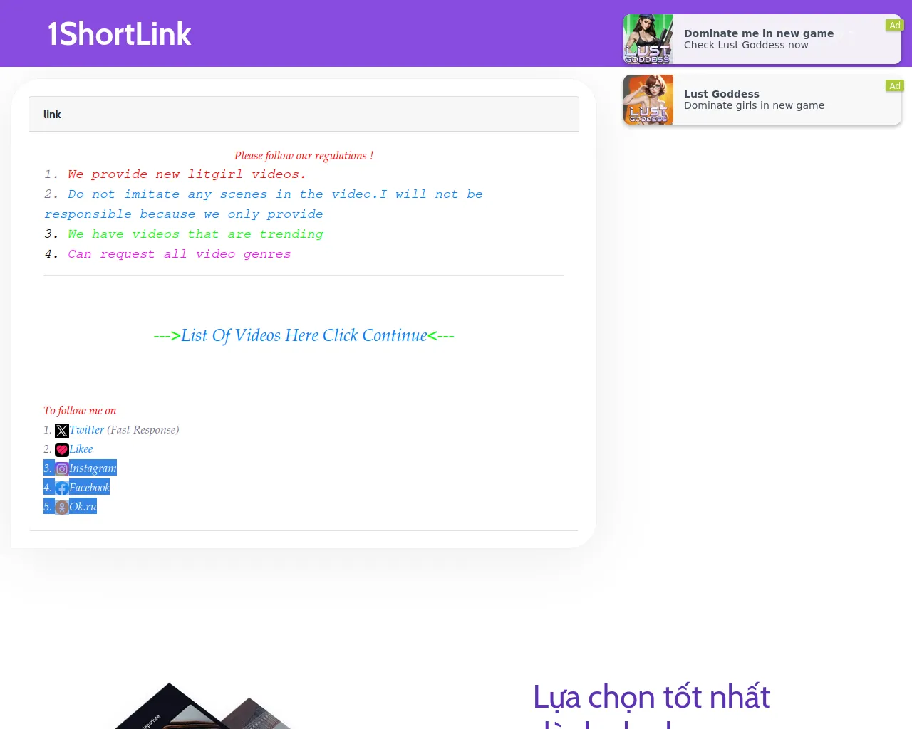 Report - 1shortlink.com/note/PGxZ