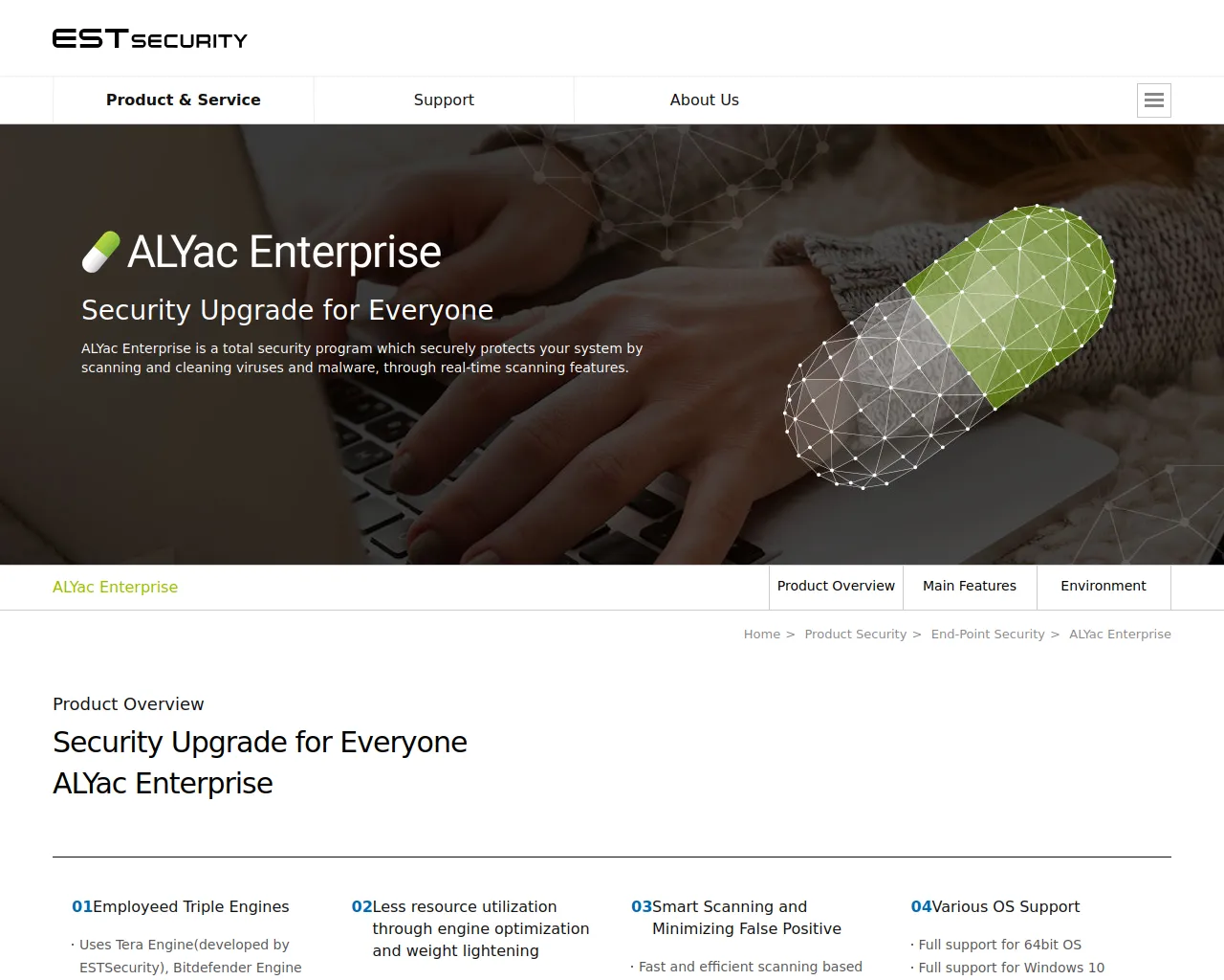 Report - en.estsecurity.com/product/alyac