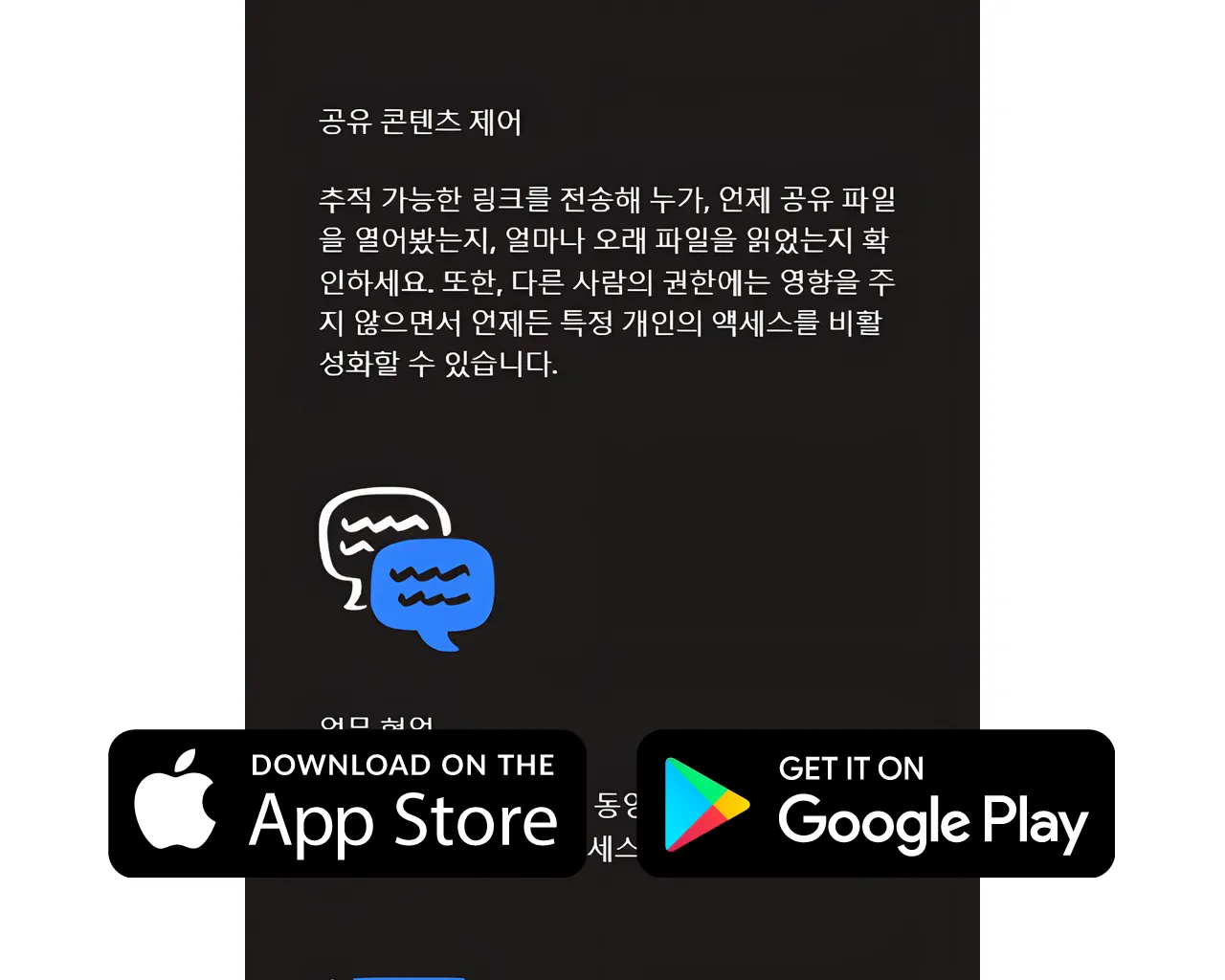 Report - ttalgiyang19.com/