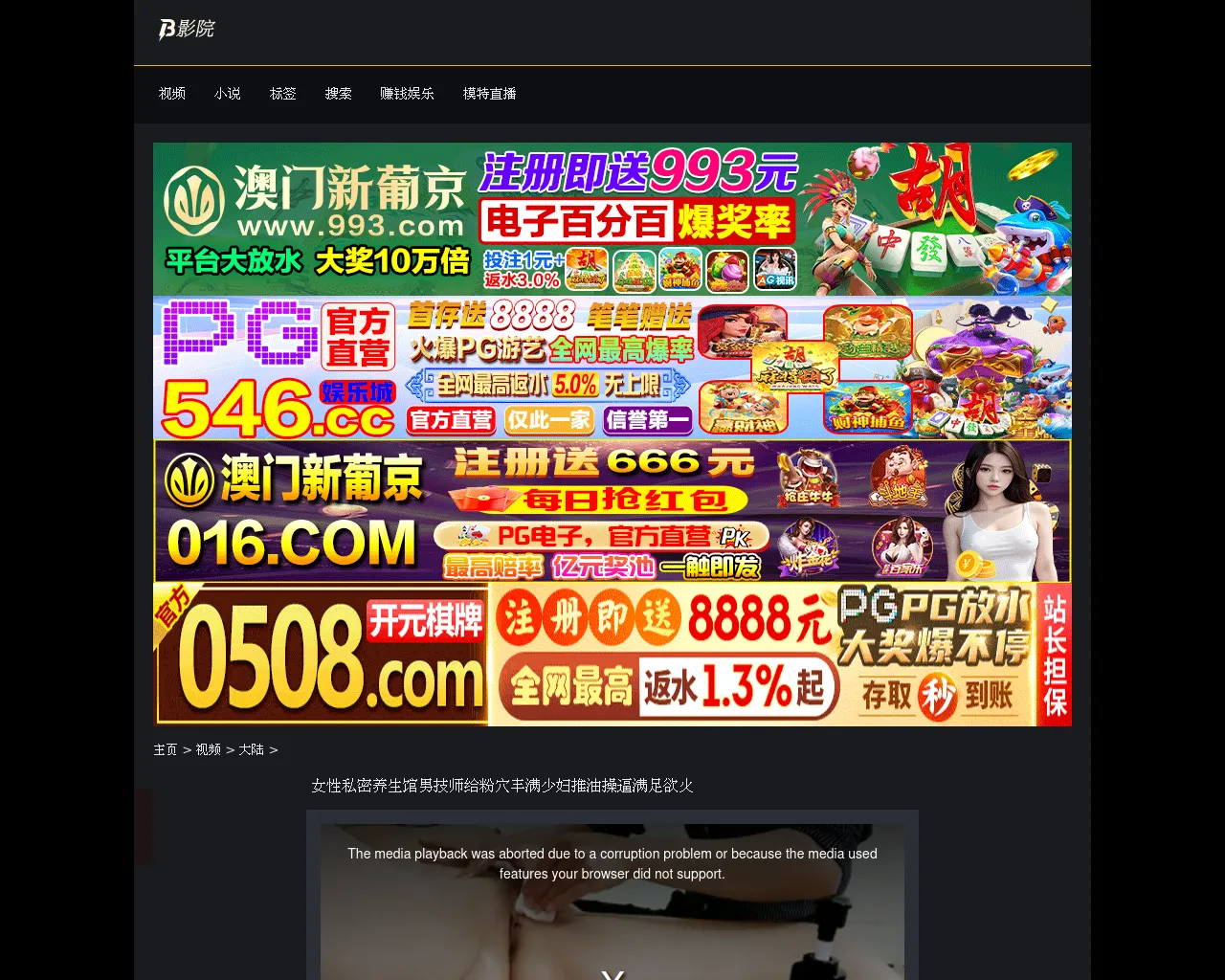 Report - babovemore.xyz/html/37429/