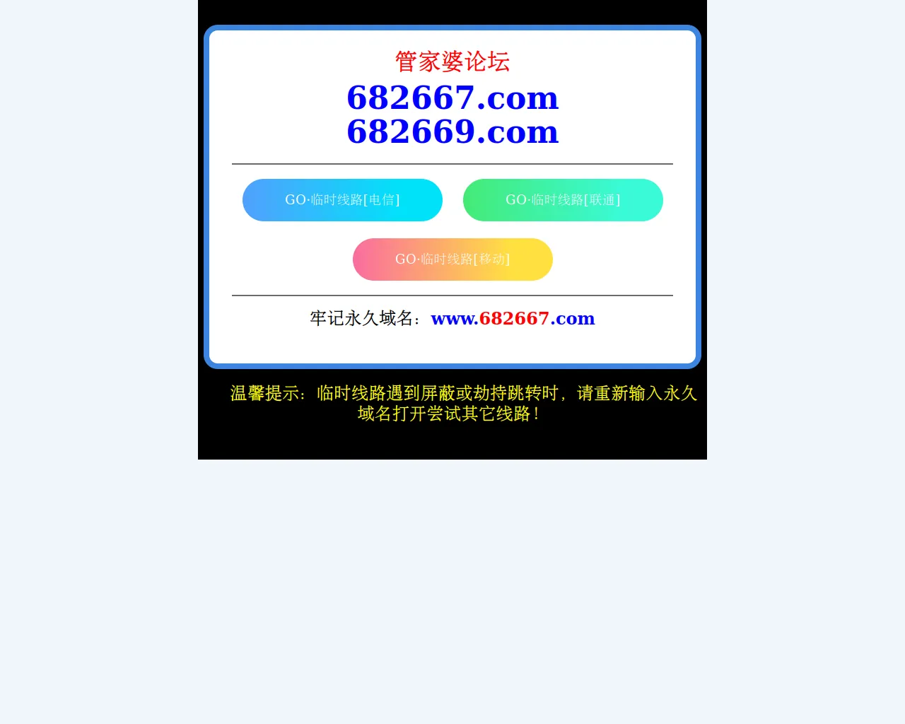 Report - jaqhfxnpqj.682667com-dhxl.top/