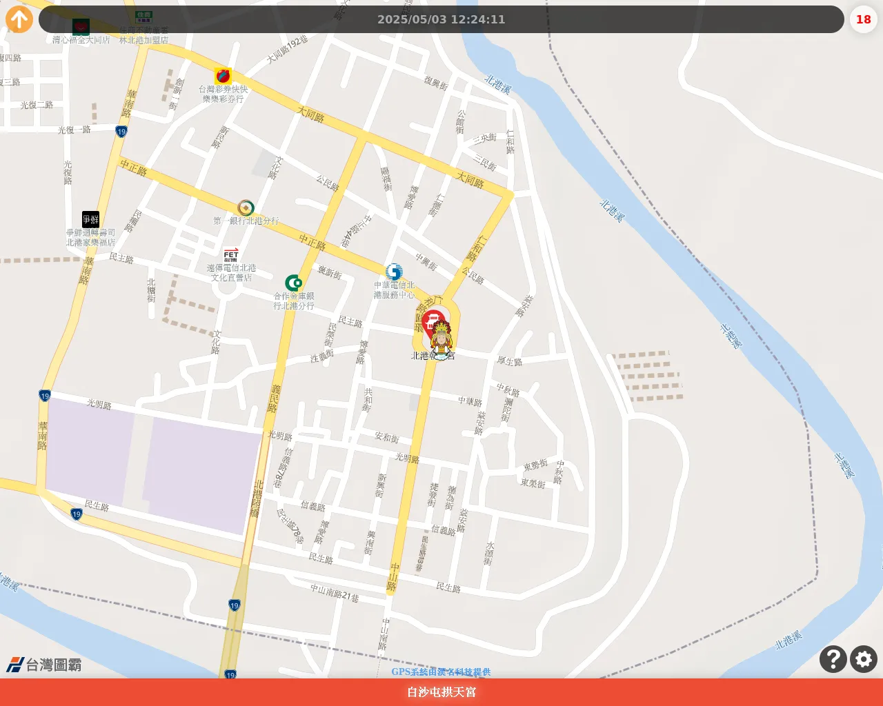 Report - 60.199.132.186