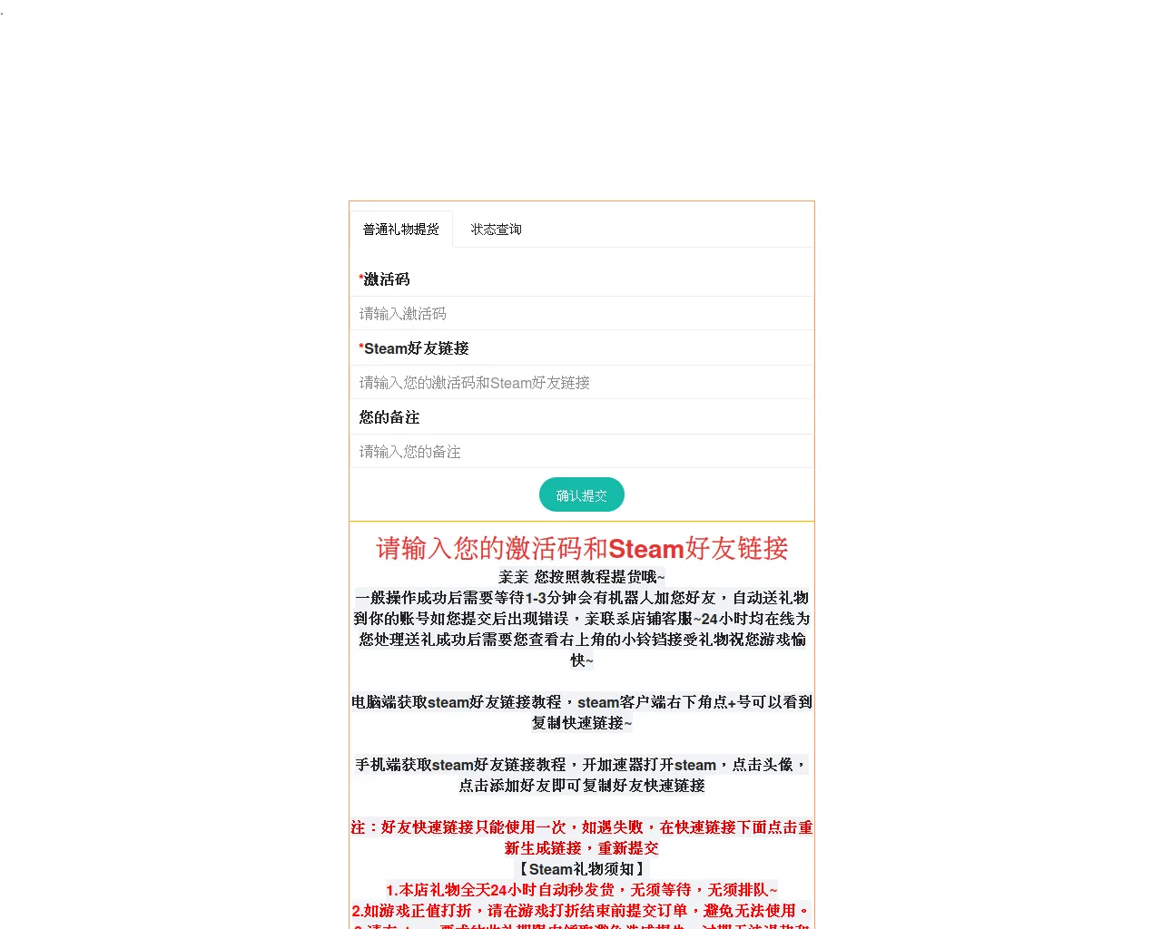 Report - www.xysc88866.com/